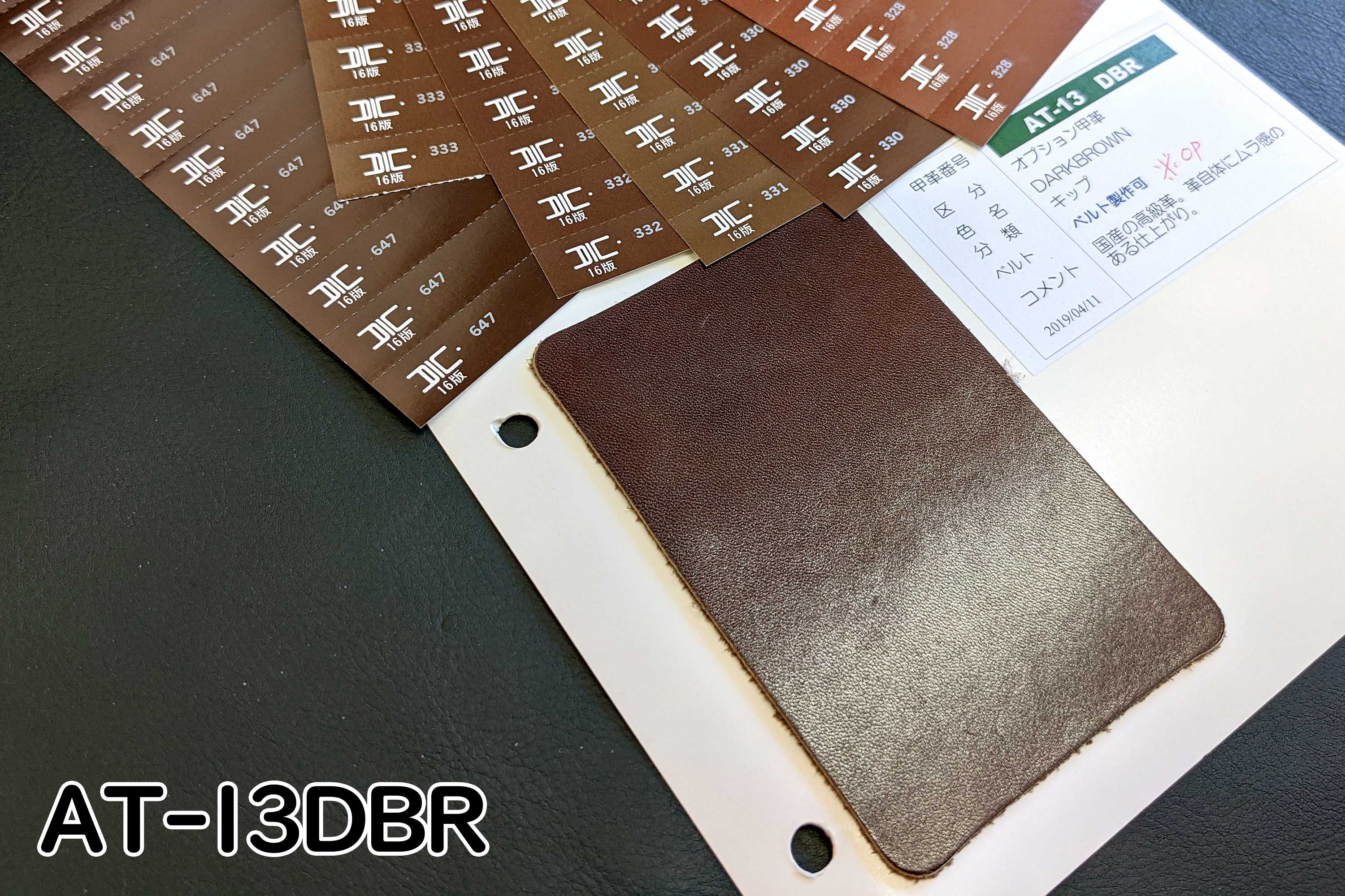 ネットで宮城興業製のオーダー靴を!クレジットカードで決済可能 ネットで宮城興業製のオーダー靴を!クレジットカードで決済可能