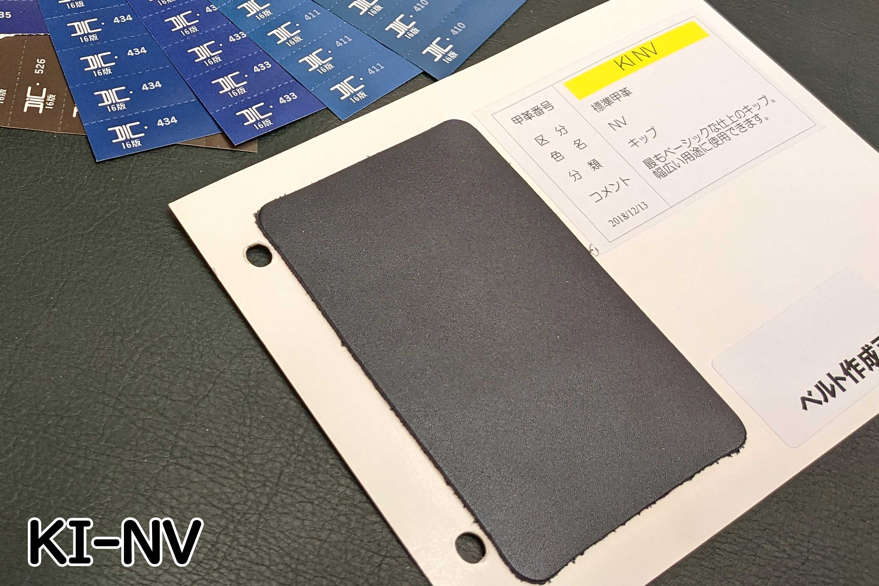 ネットで宮城興業製のオーダー靴を!クレジットカードで決済可能 ネットで宮城興業製のオーダー靴を!クレジットカードで決済可能